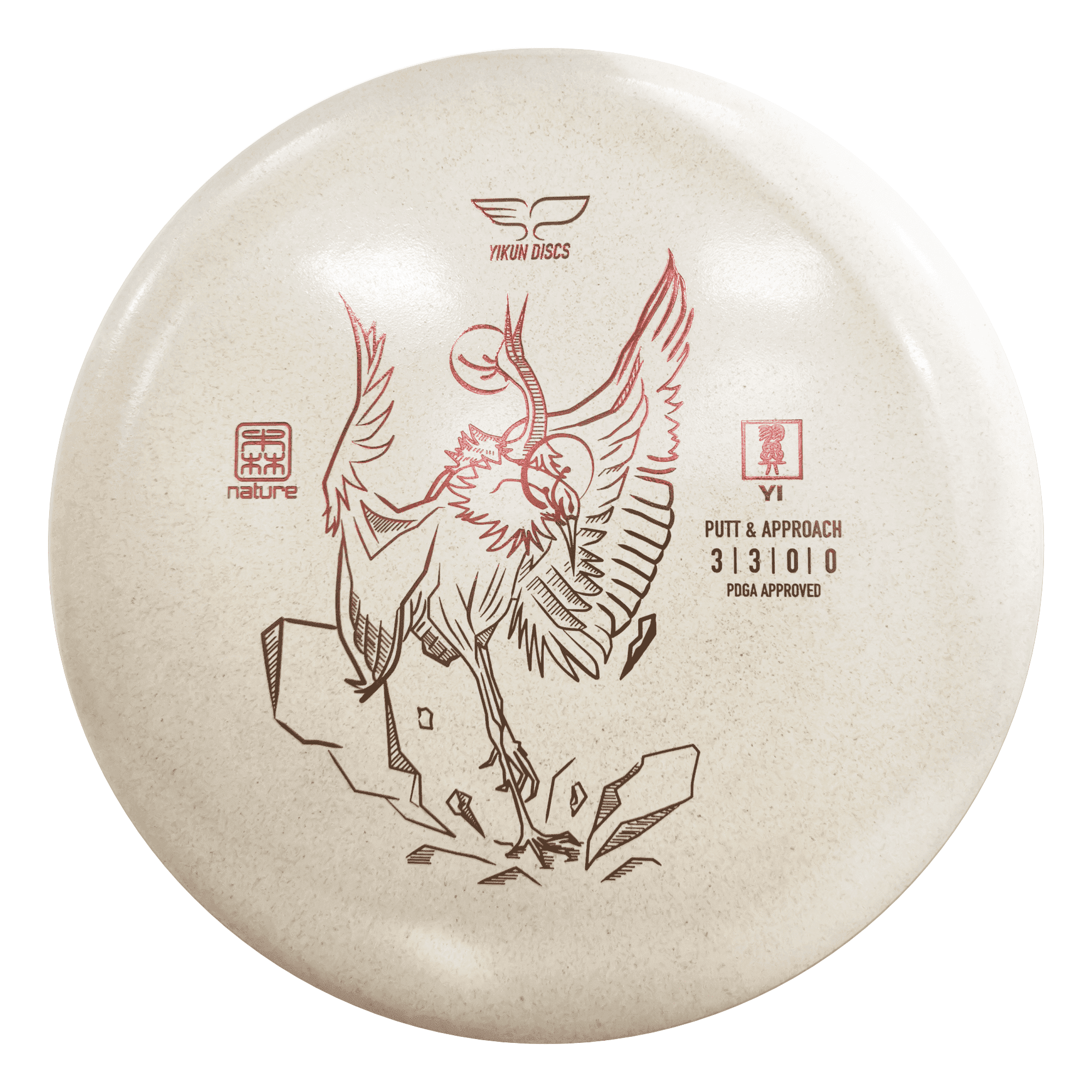 Yikun Professional Disc Golf Putter|Nature Line Putt & Approach|170 ...
