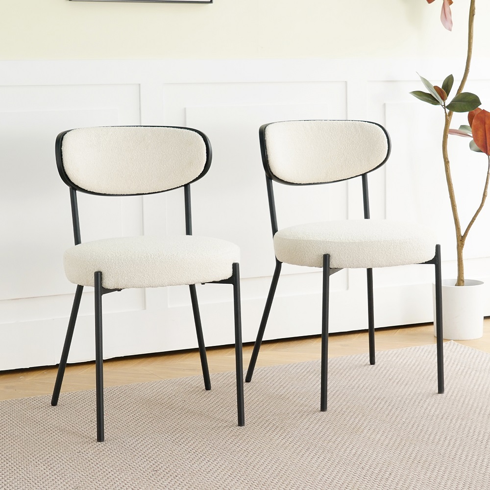 Yilufa Dining Chairs Set of 2 Mid-Century Modern Kitchen & Dining Room ...