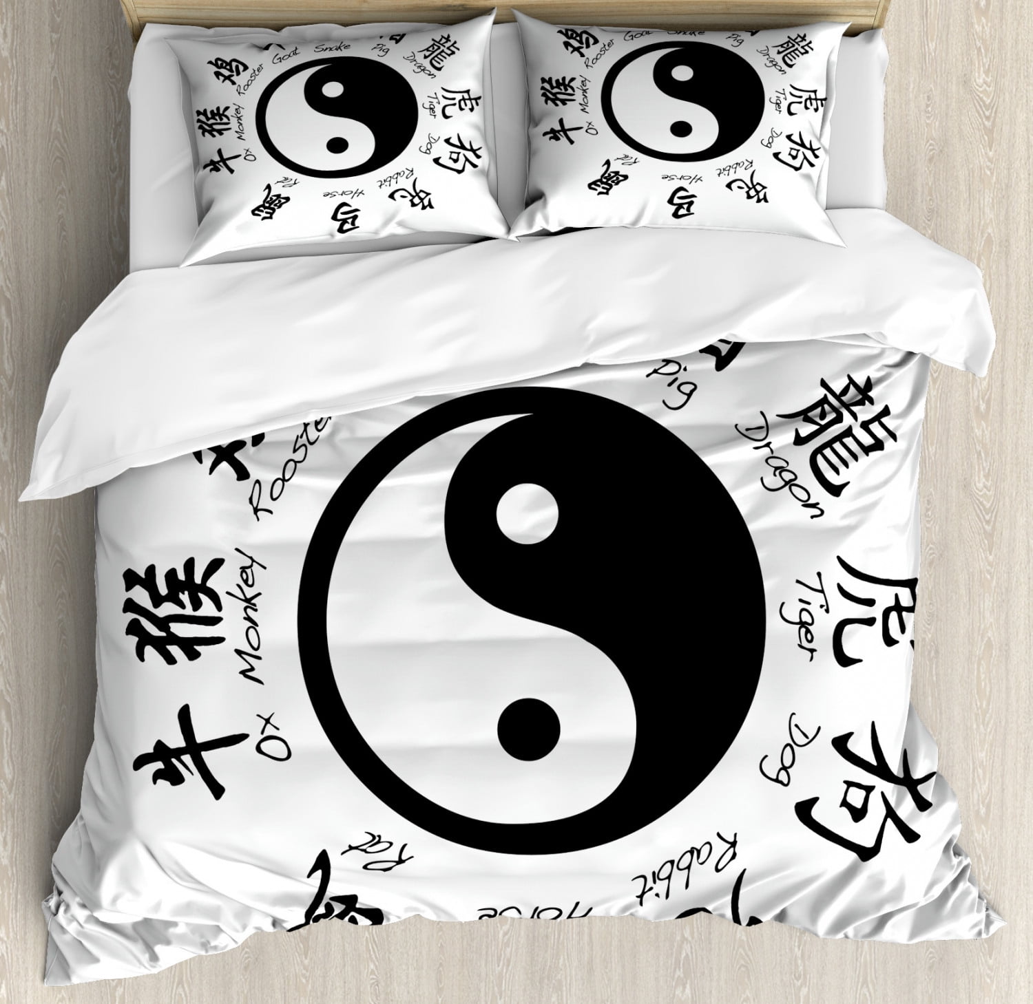 Yin Yang Duvet Cover Set Queen Size, Chinese Zodiac Signs with ...