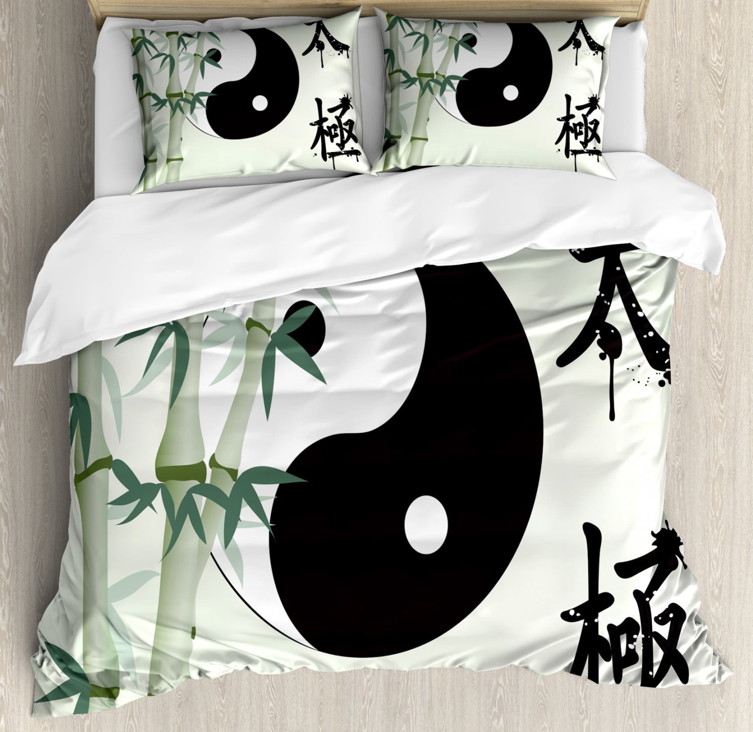 Yin Yang Duvet Cover Set Queen Size, Taiji Philosophy for Oneness ...