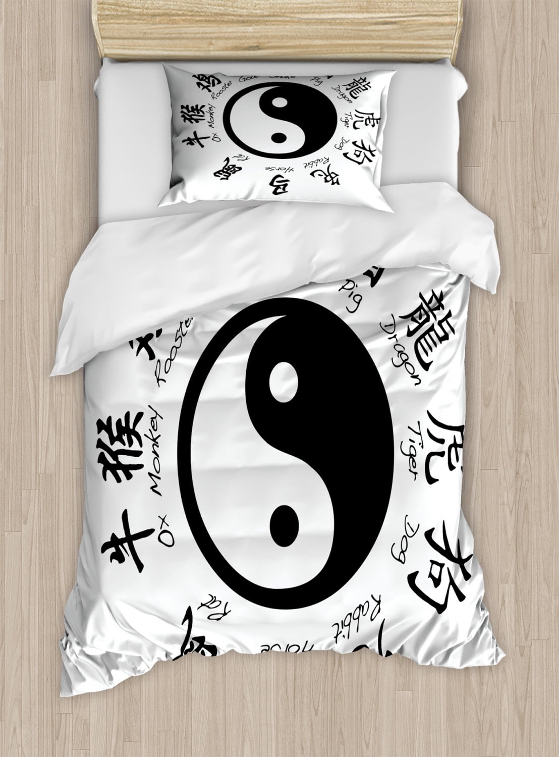Yin Yang Duvet Cover Set Twin Size, Chinese Zodiac Signs with ...