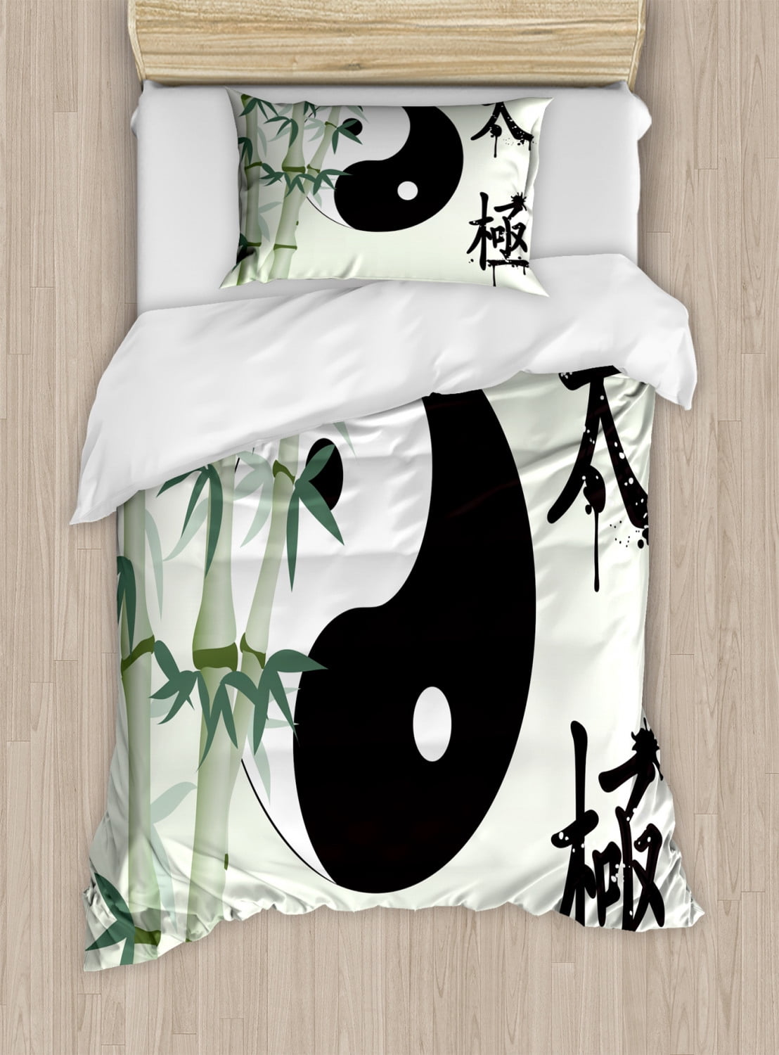 Yin Yang Duvet Cover Set Twin Size, Taiji Philosophy for Oneness before ...
