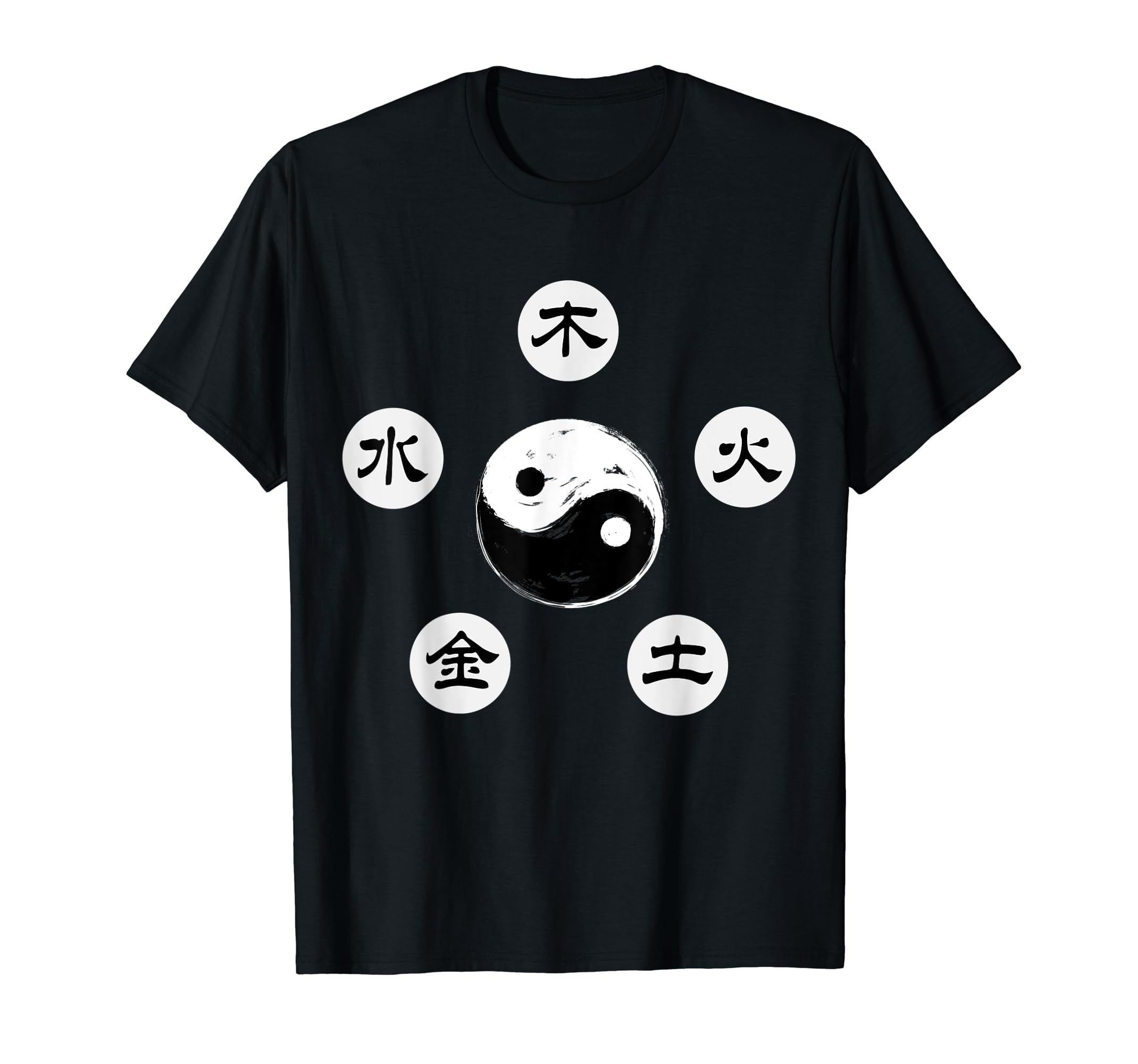 Yin Yang Five Elements Chart Chinese Taichi Balance T-Shirt - Walmart.com