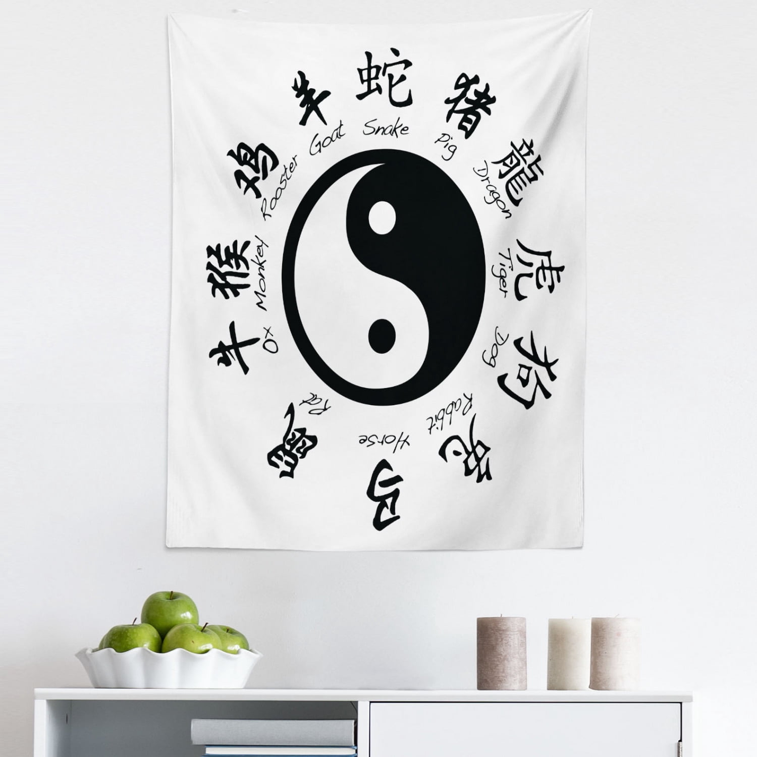 Yin Yang Tapestry, Chinese Zodiac Signs with Calligraphy Names and Yin ...