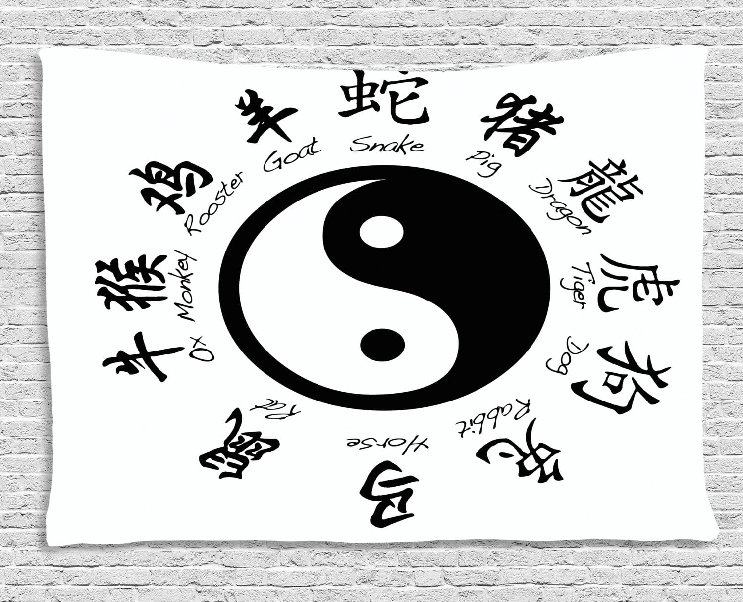 Yin Yang Tapestry, Chinese Zodiac Signs with Calligraphy Names and Yin ...
