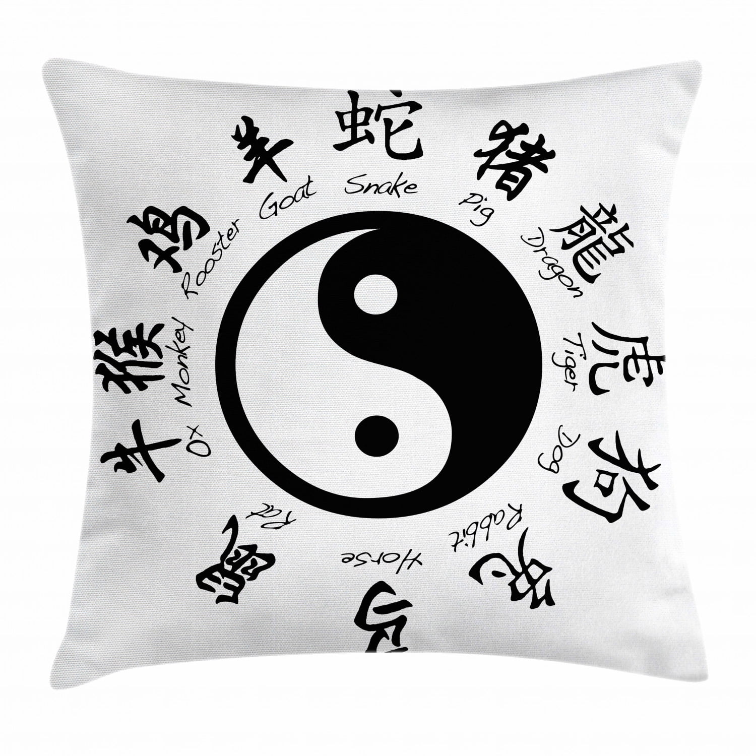 Yin Yang Throw Pillow Cushion Cover, Chinese Zodiac Signs with ...