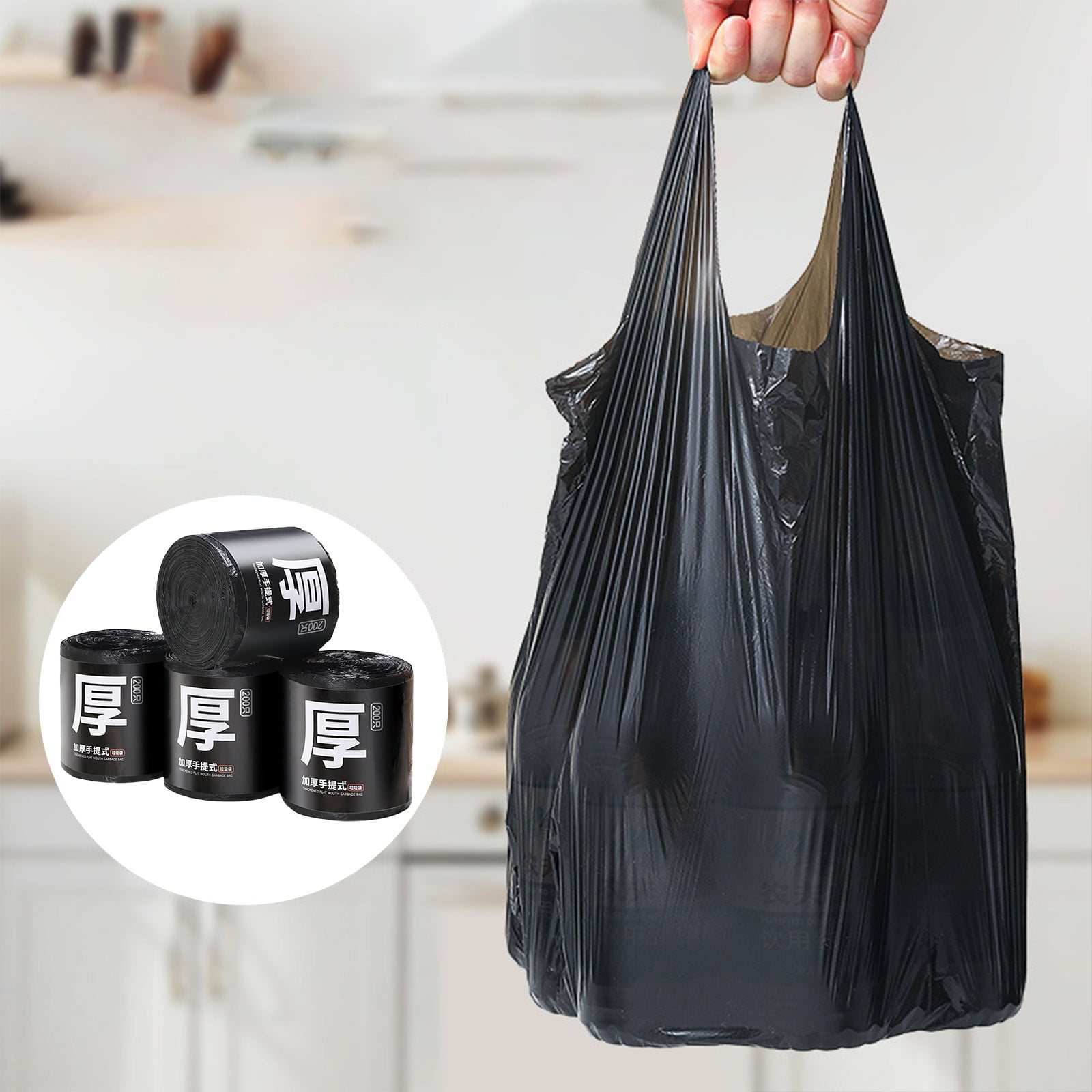 YingYouFu 200-Count Heavy Duty Trash Bags with Handles, 13 Gallon Thick ...