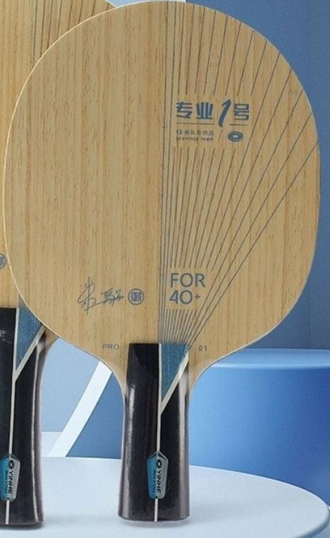 Yinhe Pro 01 Table Tennis Blade - Walmart.com