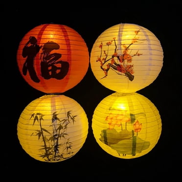 Beistle Set of 12 Around The World Paper Lantern 15.5” - Walmart.com
