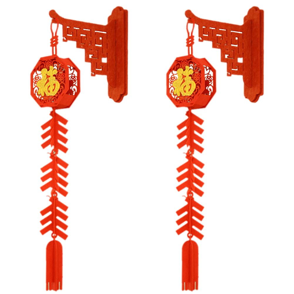 Yiokii Chinese Year Hanging Dections 2024 Chinese Fu Characters Sign ...