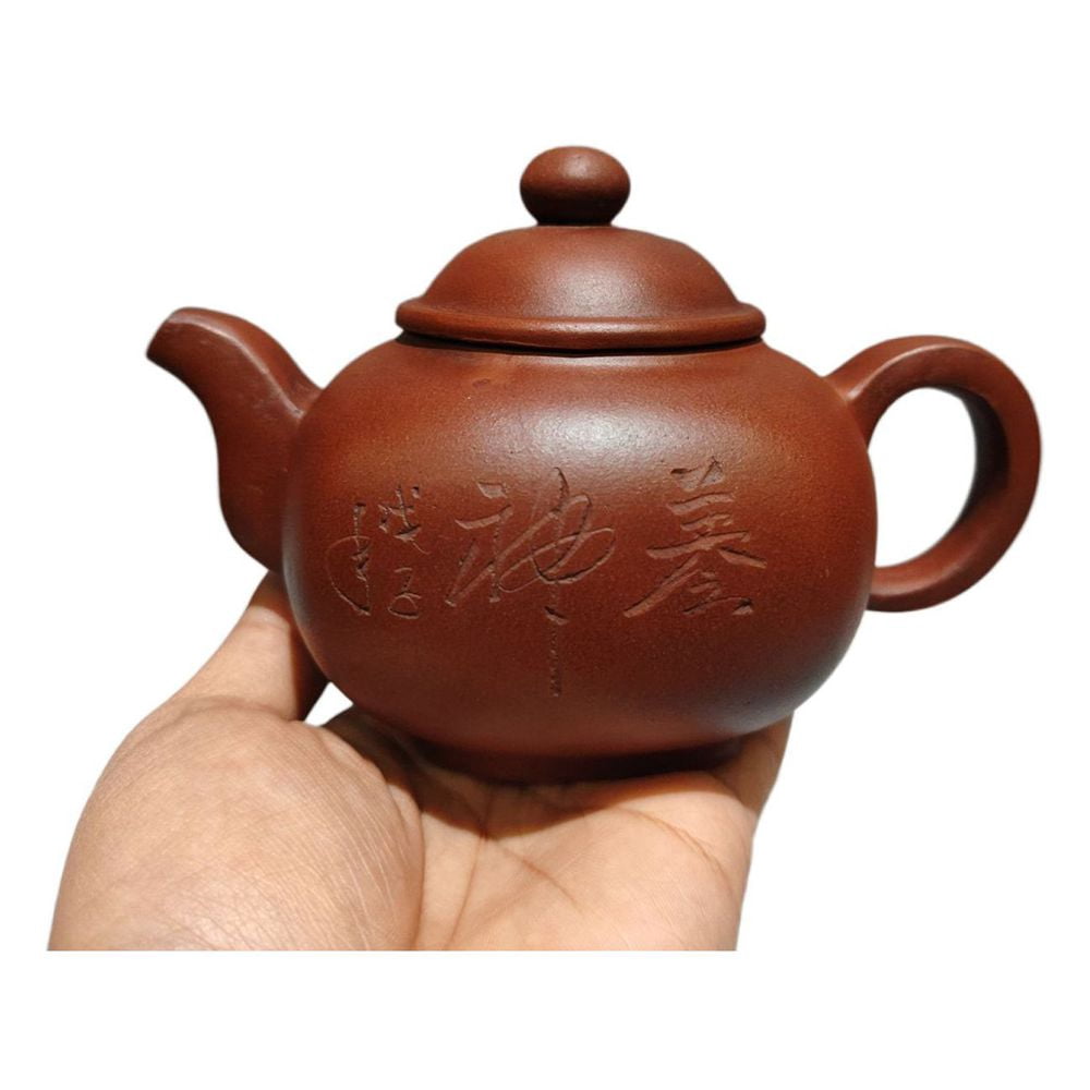 Yixing Zisha Pot Scholarly Aesthetic Calligraphic Relief Half Moon ...
