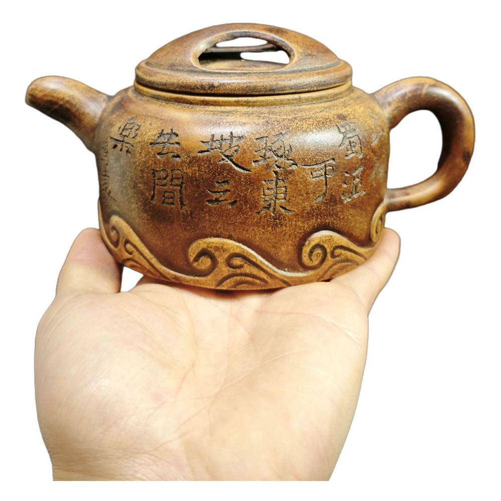 Yixing Zisha Teapot Vintage Collectible Asian Carved Engraved Etched ...