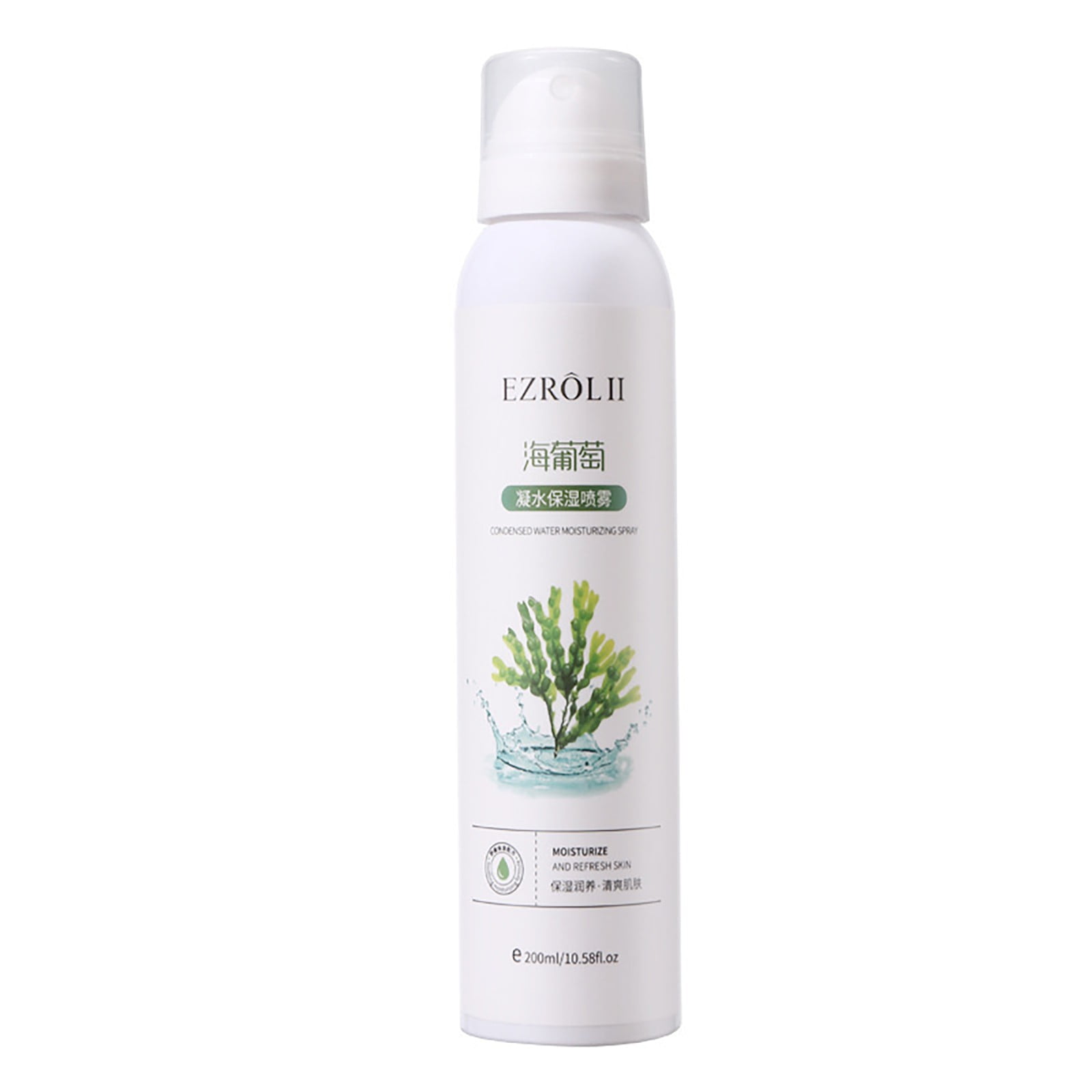 Yizioer Sea Grape Condensation Moisturizing Spray Outdoor Refreshing ... Yizioer Sea Grape Condensation Moisturizing Spray Outdoor Refreshing ...