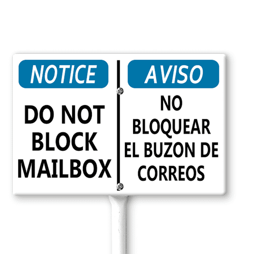 Ymaotrade Notice Do Not Block Mailbox Parking Yard Sign with Stakes 12× ...