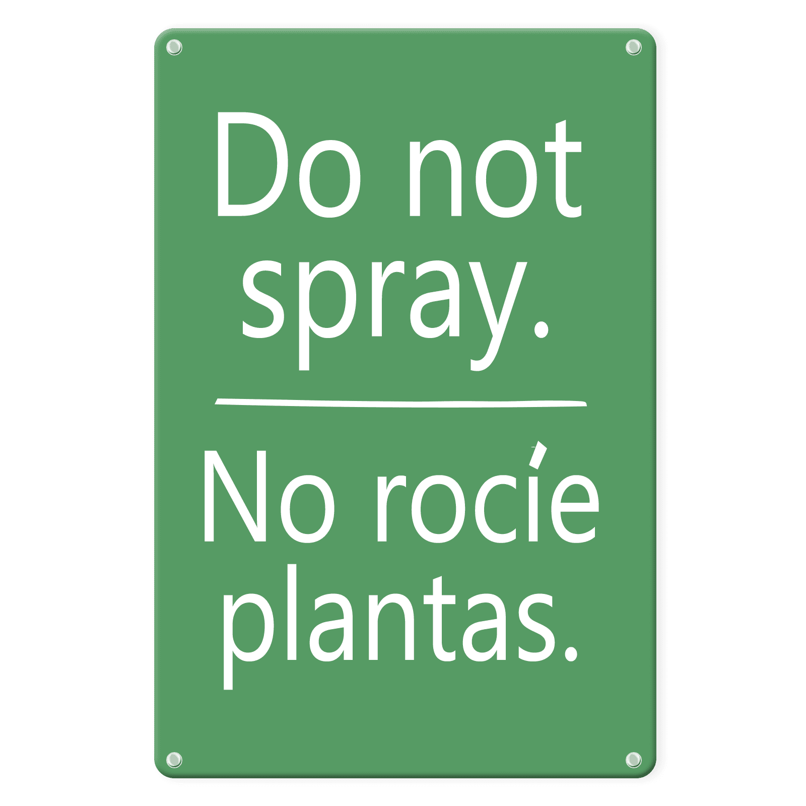 Ymaotrade Do Not Spray Aluminum Sign 5×8in, Sturdy Aluminum Metal Signs ...