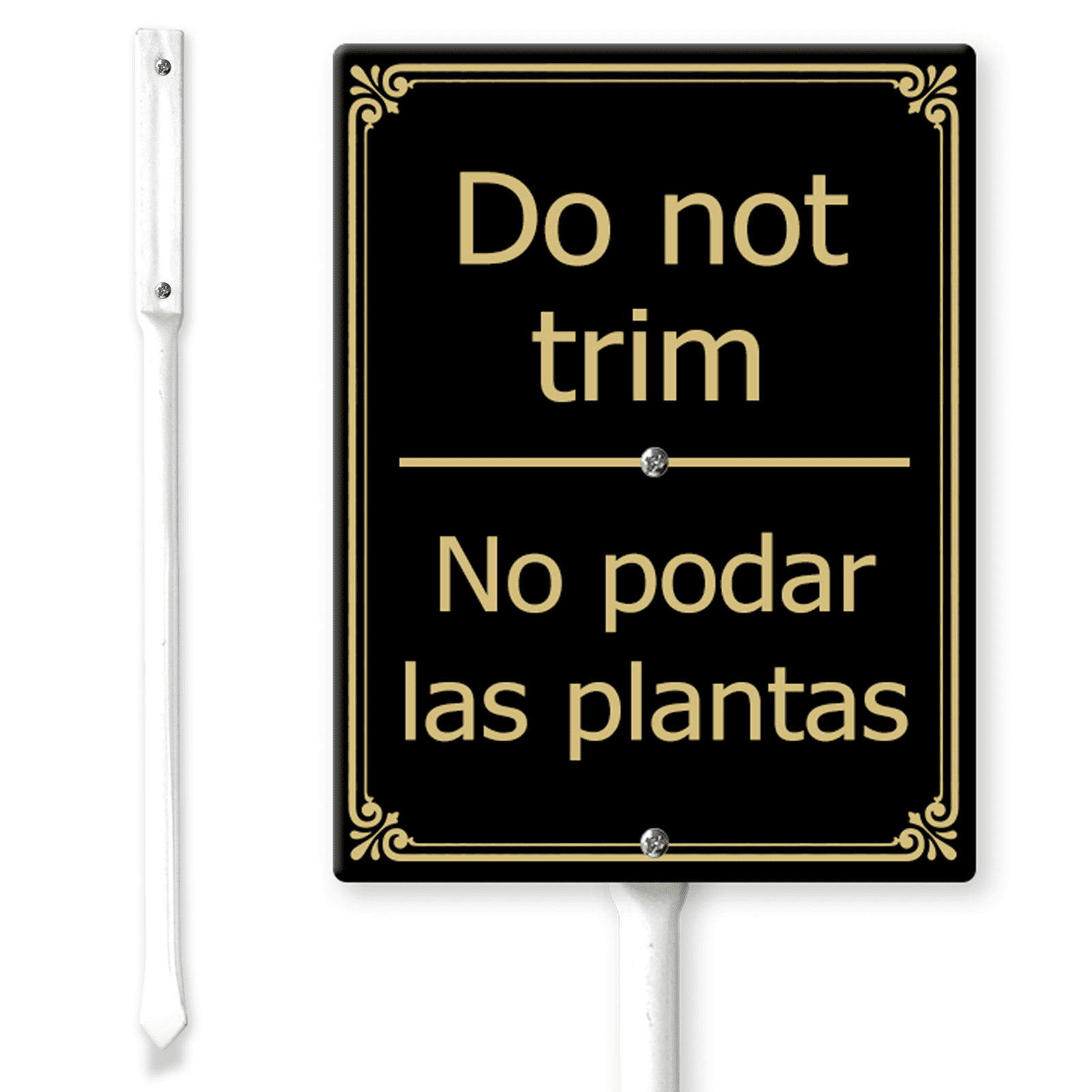 Ymaotrade Do Not Trim Yard Sign with Stakes 8×12in, Sturdy Aluminum ...