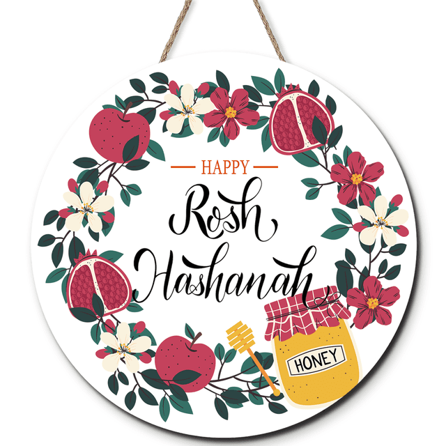 Ymaotrade Wooden Happy Rosh Hashanah Porch Front Door Indoor Outdoor ...