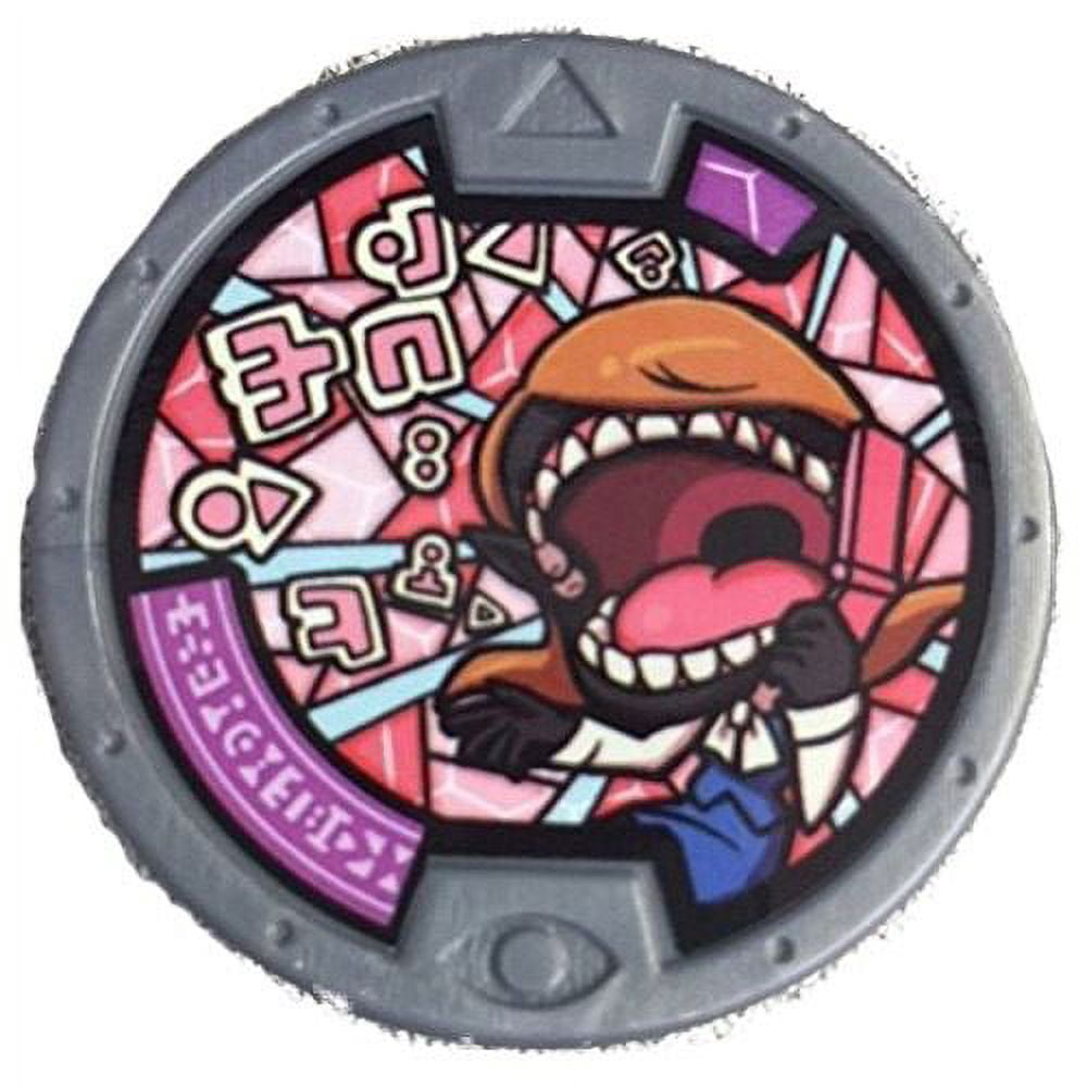 Yo-Kai Watch Series 2 Chatalie Medal [Loose] - Walmart.com
