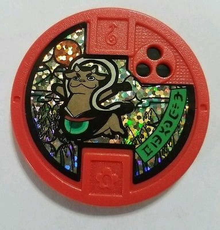Yo-Kai - Yo-Motion Series 1 Medal - Smashibull - Walmart.com