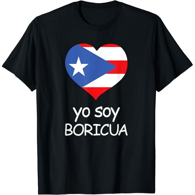 Yo Soy Boricua Shirt I Am Puerto Rican Puerto Rico Flag Tee - Walmart.com