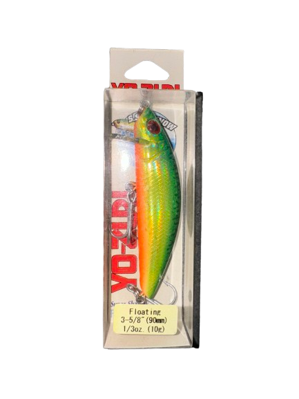 Yo-Zuri SS Minnow, 2-3/4", 1/4oz, Hot Tiger - Walmart.com