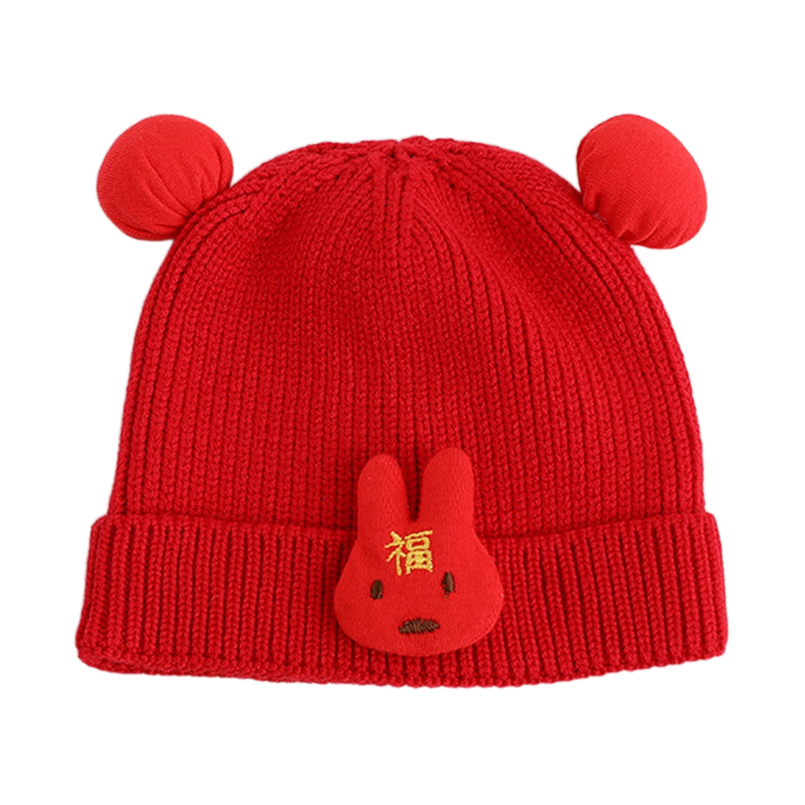 Yoetaun Chinese Theme e Hat Baby Crochet Knitted Hairball Bonnet Winter ...