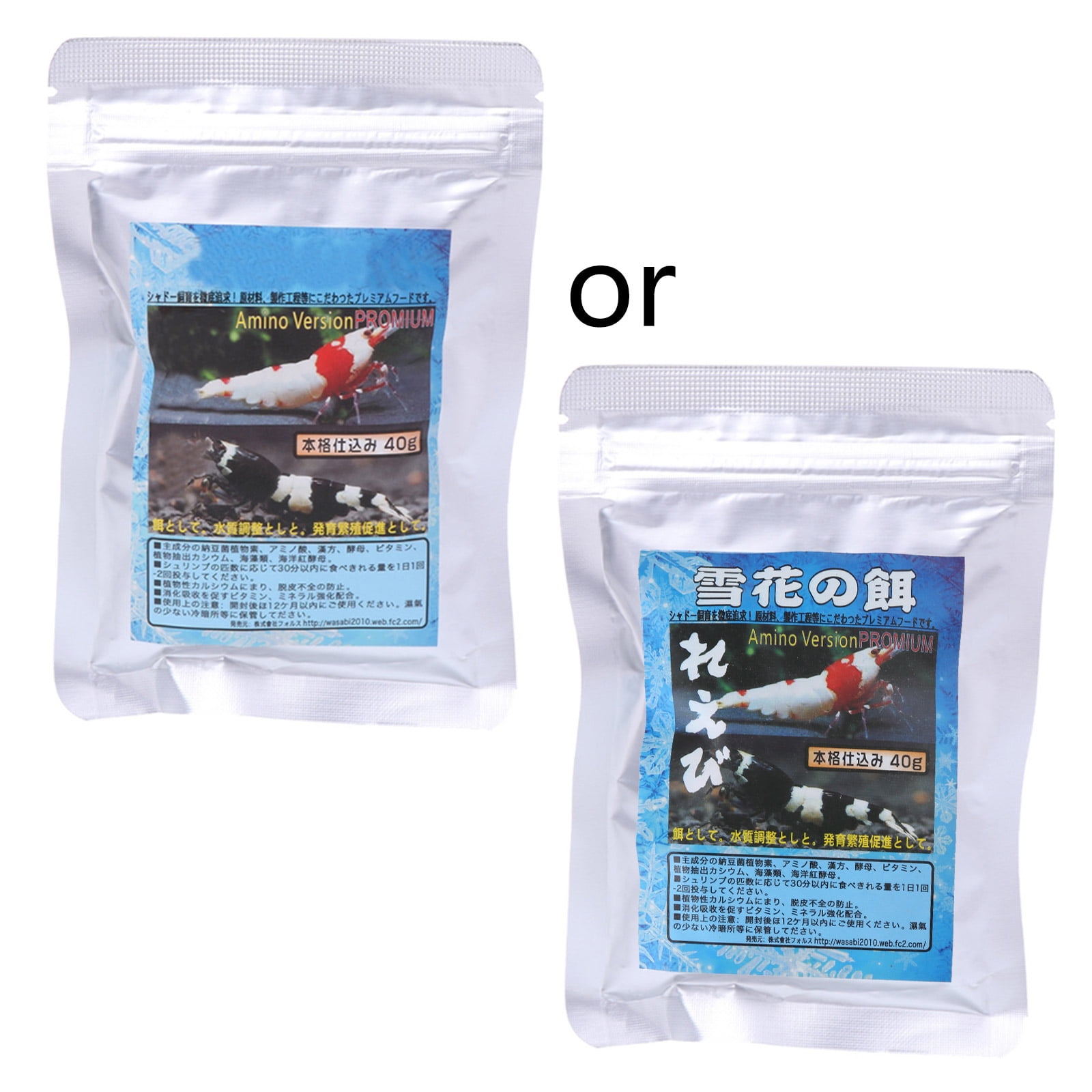 Yoetaun Fish Food Natto Sticks Pellets Blended Diet High Nutrition ...