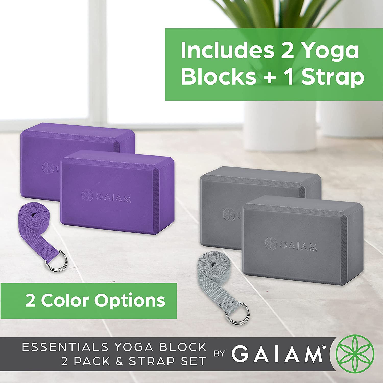 Yoga Block & Strap Combo - Latex- Foam Block & Adjustable Stretch Strap ...
