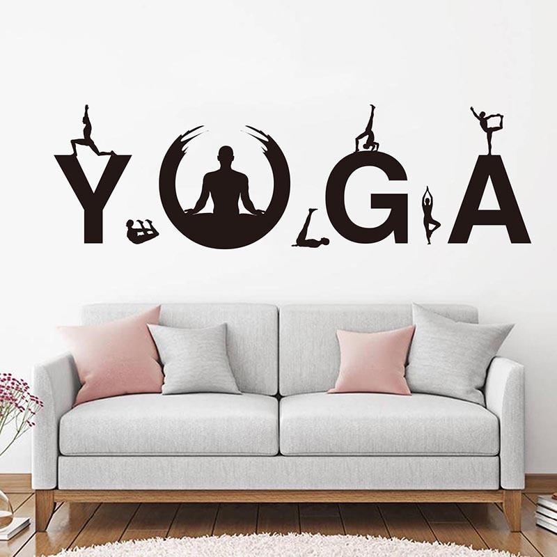 Yoga posture Wall Decals Vinyl Modern Yoga Gym Wall Sticker Yoga Sport ...