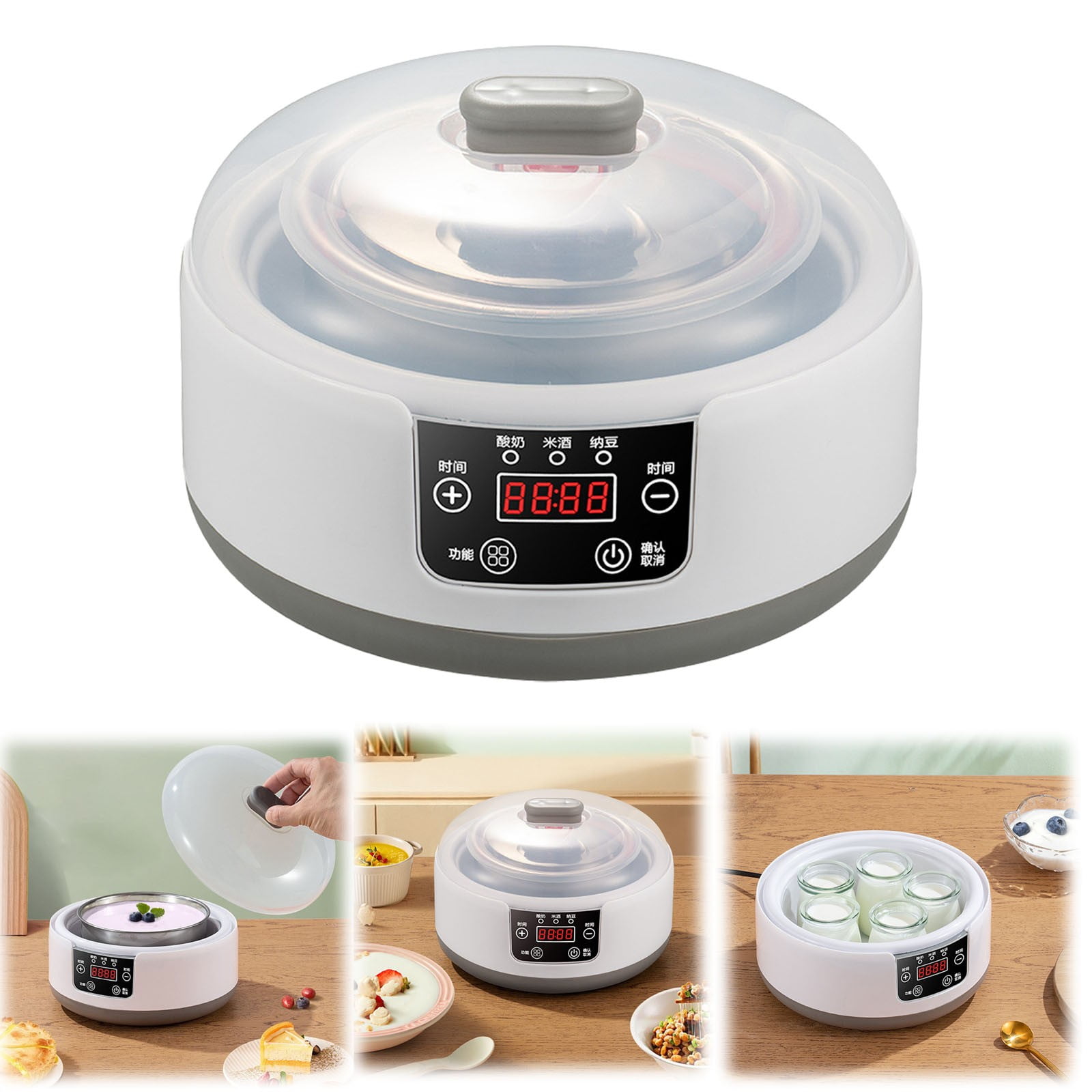 Yogurt Maker 1.2L Constant Temperature Noise Stainless Inner Container ...