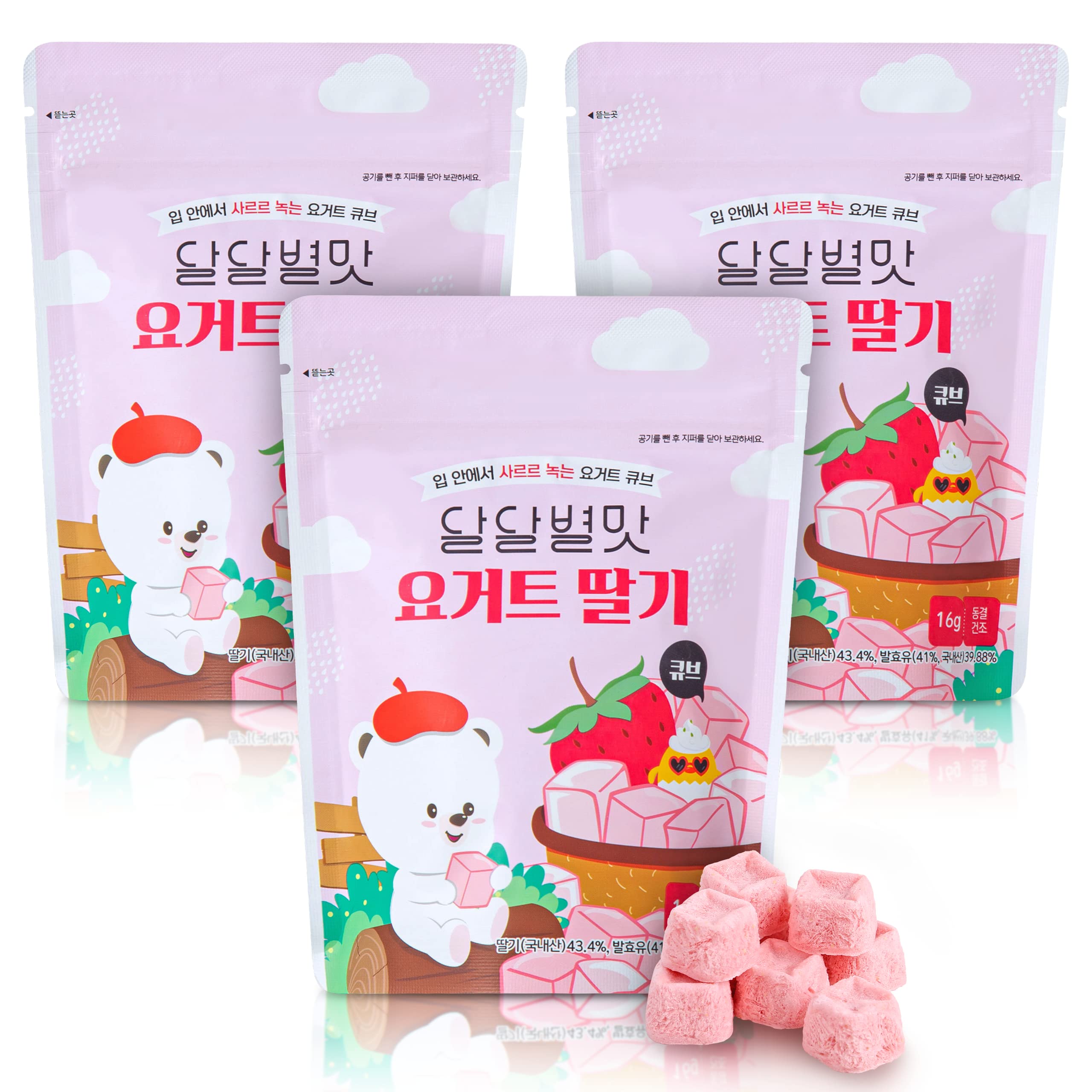 Yogurt Snack Cubes with Strawberry, 3 PACK [ 100% Real Fruits and ...