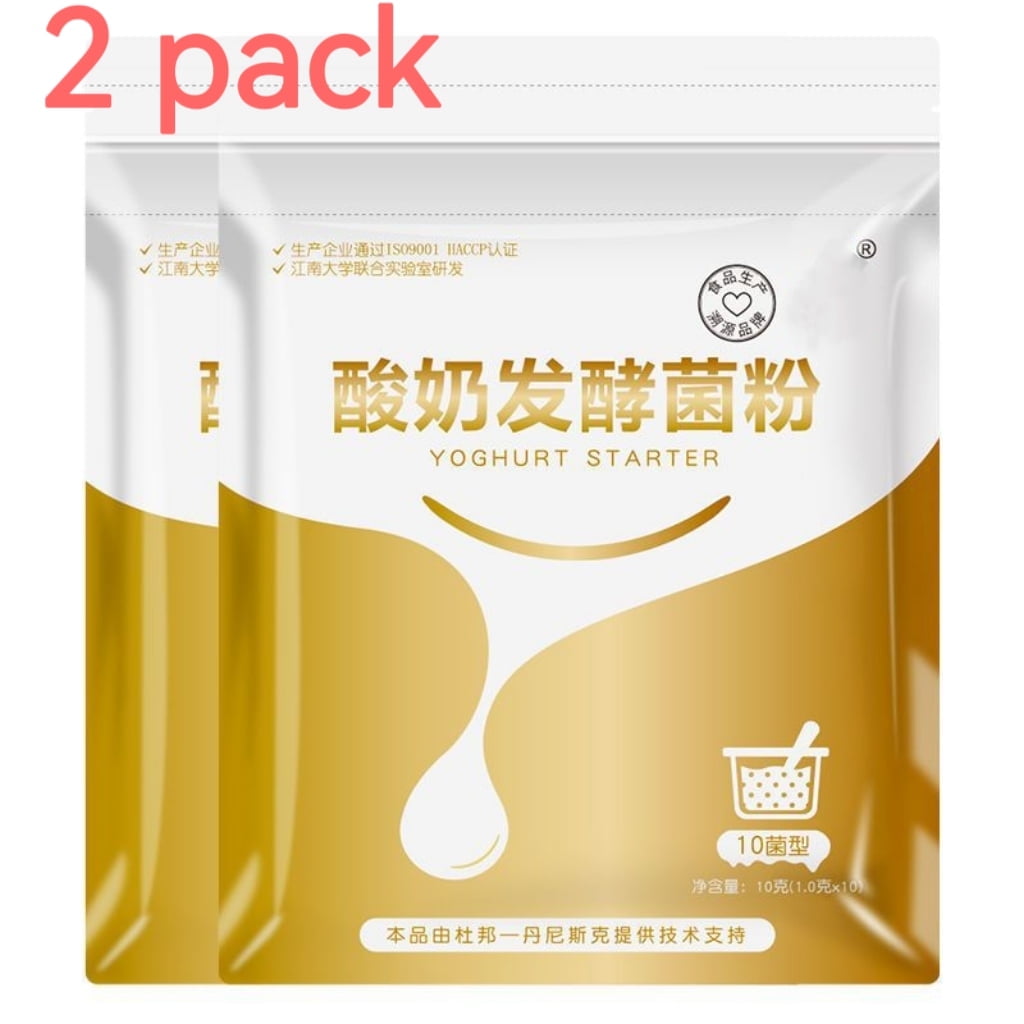 Yogurt Starter Lactobacillus Fermentation Powder Homemade Yogurt ...