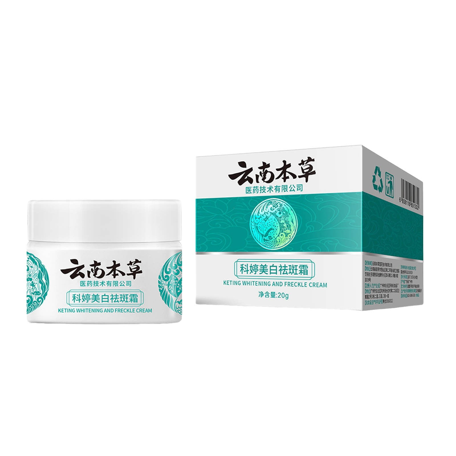 Yolmart Melasma 20g White Melasma DarkSpots Remover Quickly Melasma ... Yolmart Melasma 20g White Melasma DarkSpots Remover Quickly Melasma ...