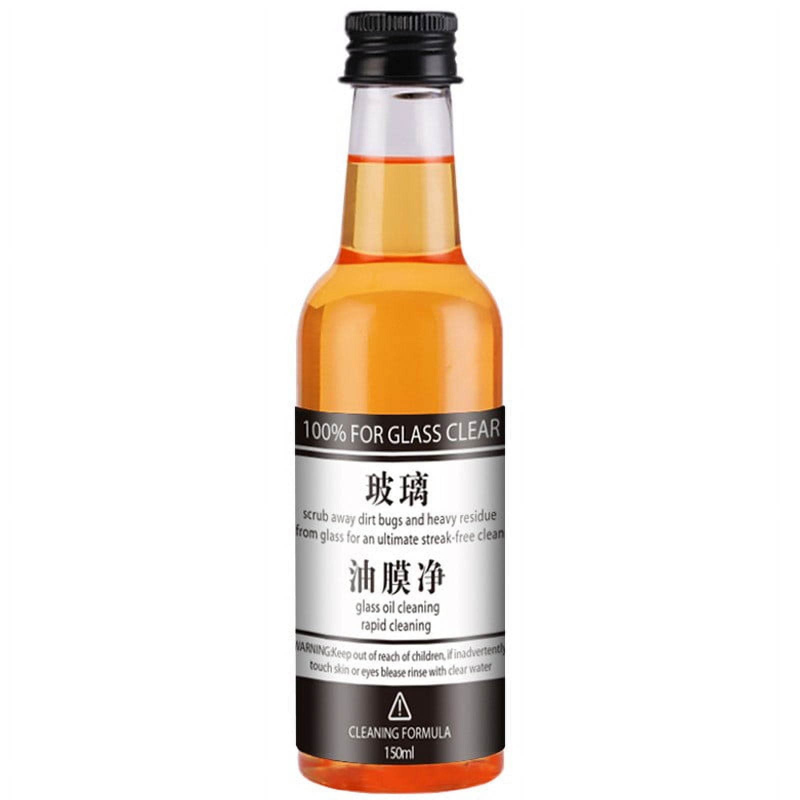 Yoloke Auto Glass Cleaner Car Window Oil Film Remover Long-Term ...