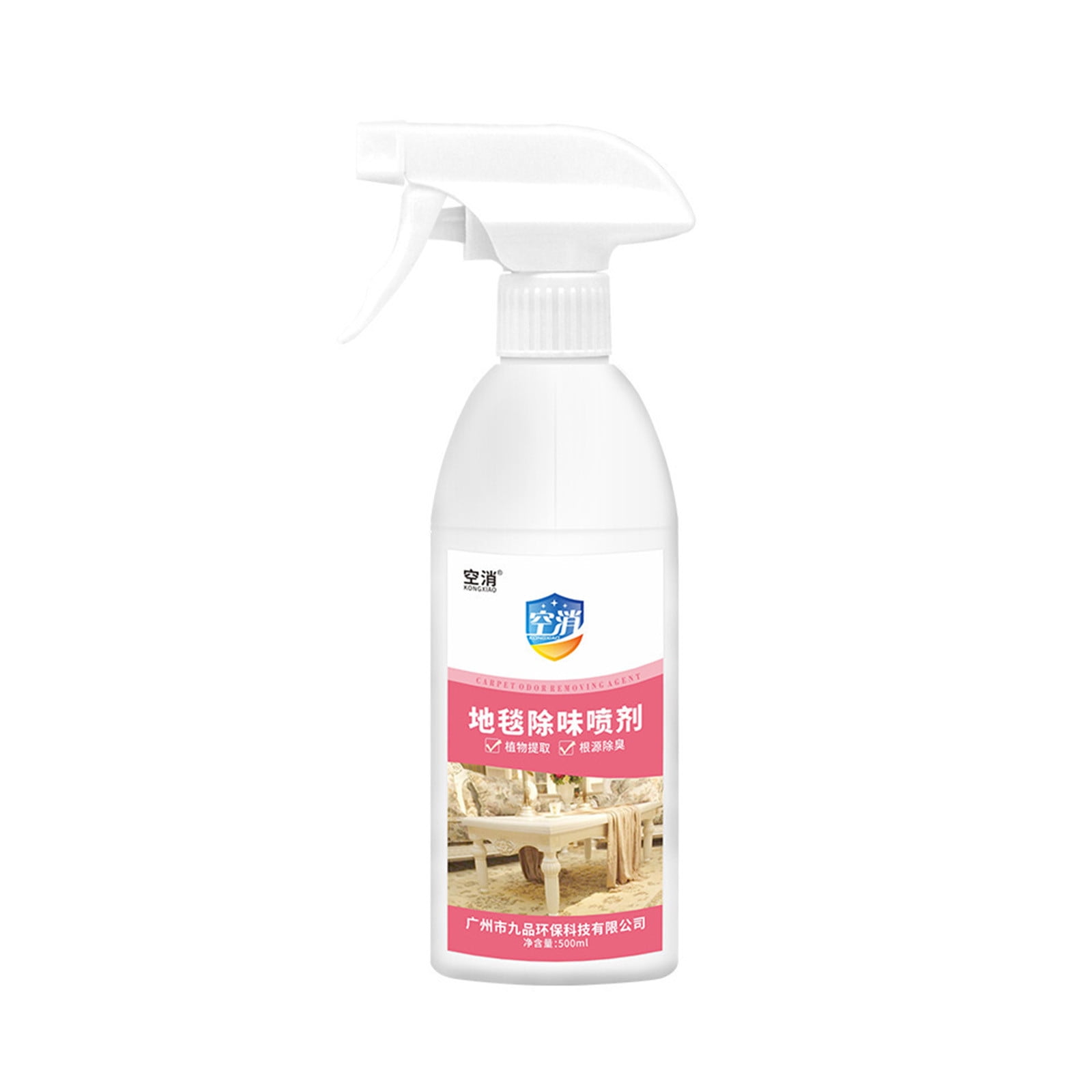 Yoloke Orange Odor Removing Pet Spray - 500ML Natural Plant-Based ...