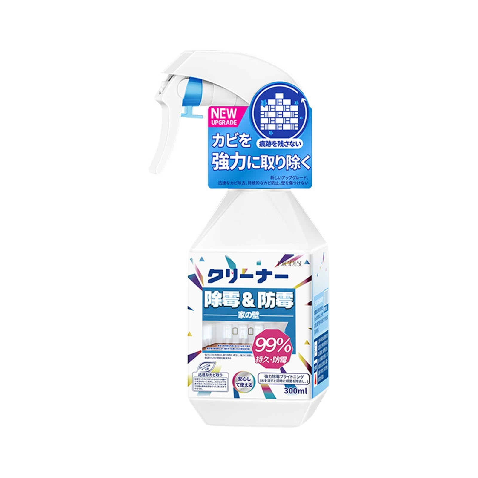 Yoloke Wall Cleaner Spray，Natural Wall Cleaner for Painted Walls ...