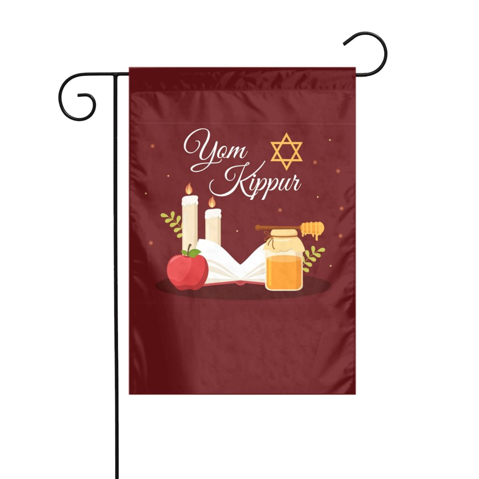 Yom Kippur Jewish Holiday Garden Flag Double Sided Yard Banner Flags 12 ...