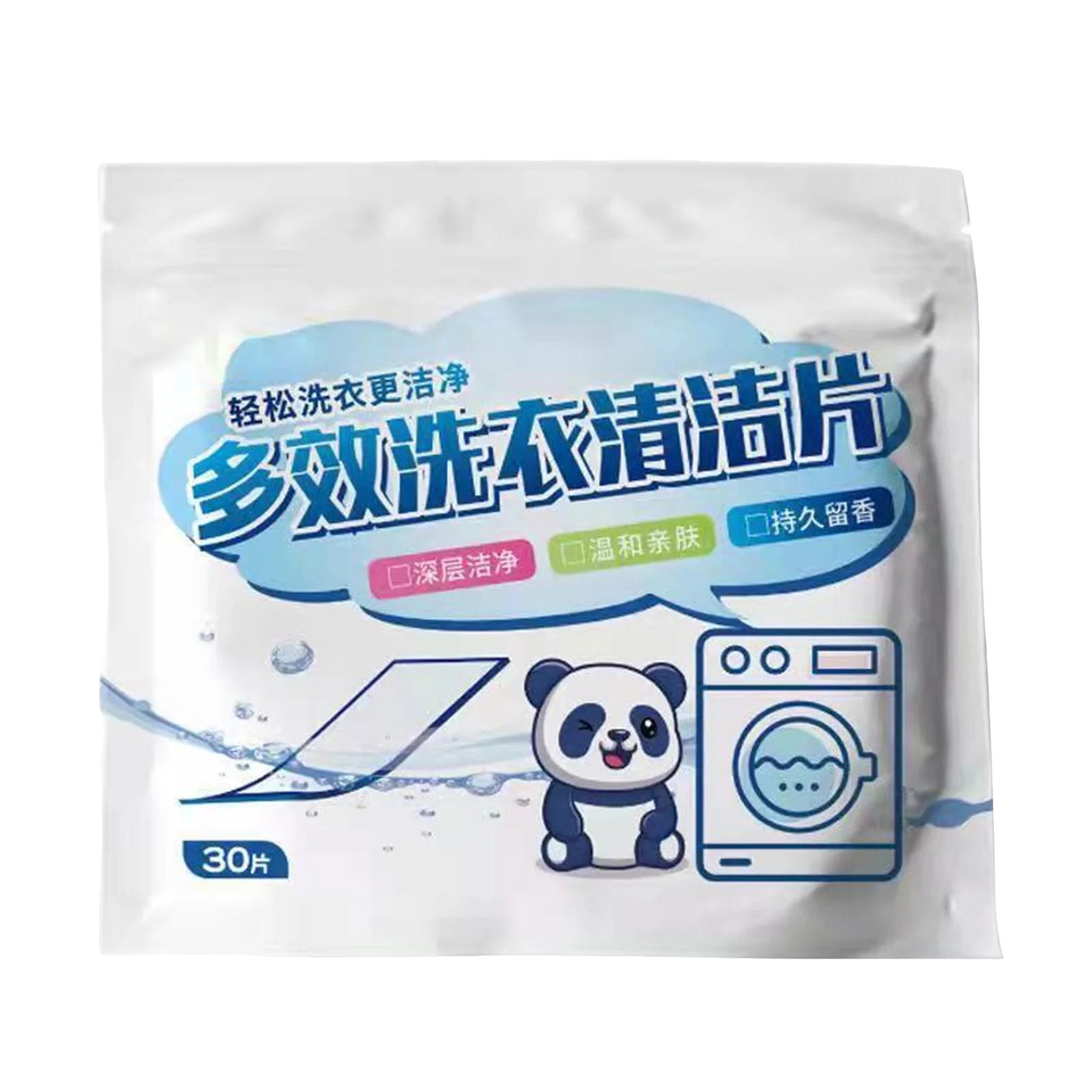 Yoncen 30pc Laundry Sheets Washing Sheet Earth Space Saving Plastic ...