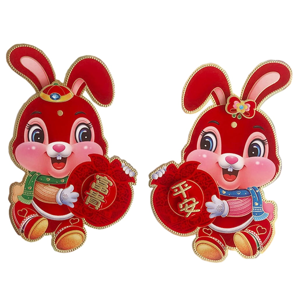 YongCo Chinese Year Door Sticker 1 Pair Decorative Stickers for Shopping Mall Window Wall ...