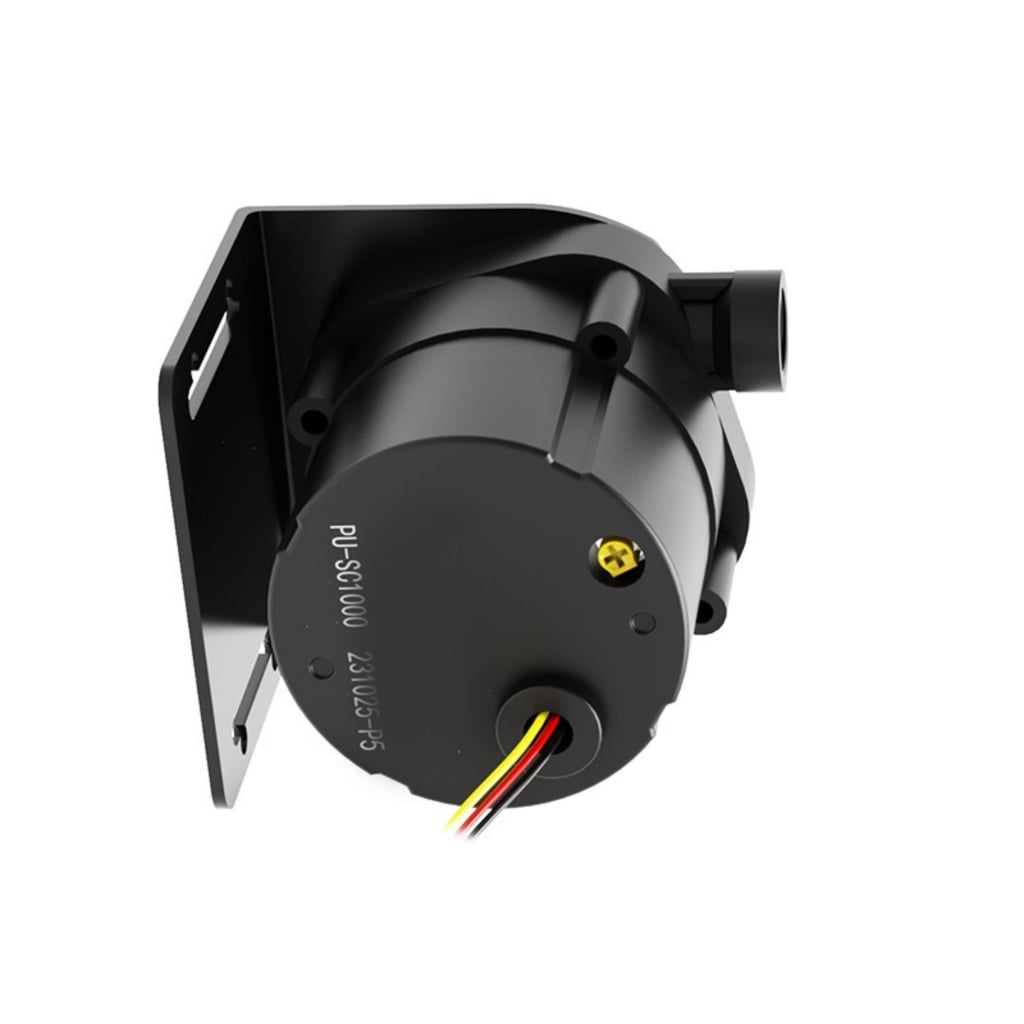 YongCo PU-SC1000 Computer Water Pump Integrated Water Cooling Pump Heat ...