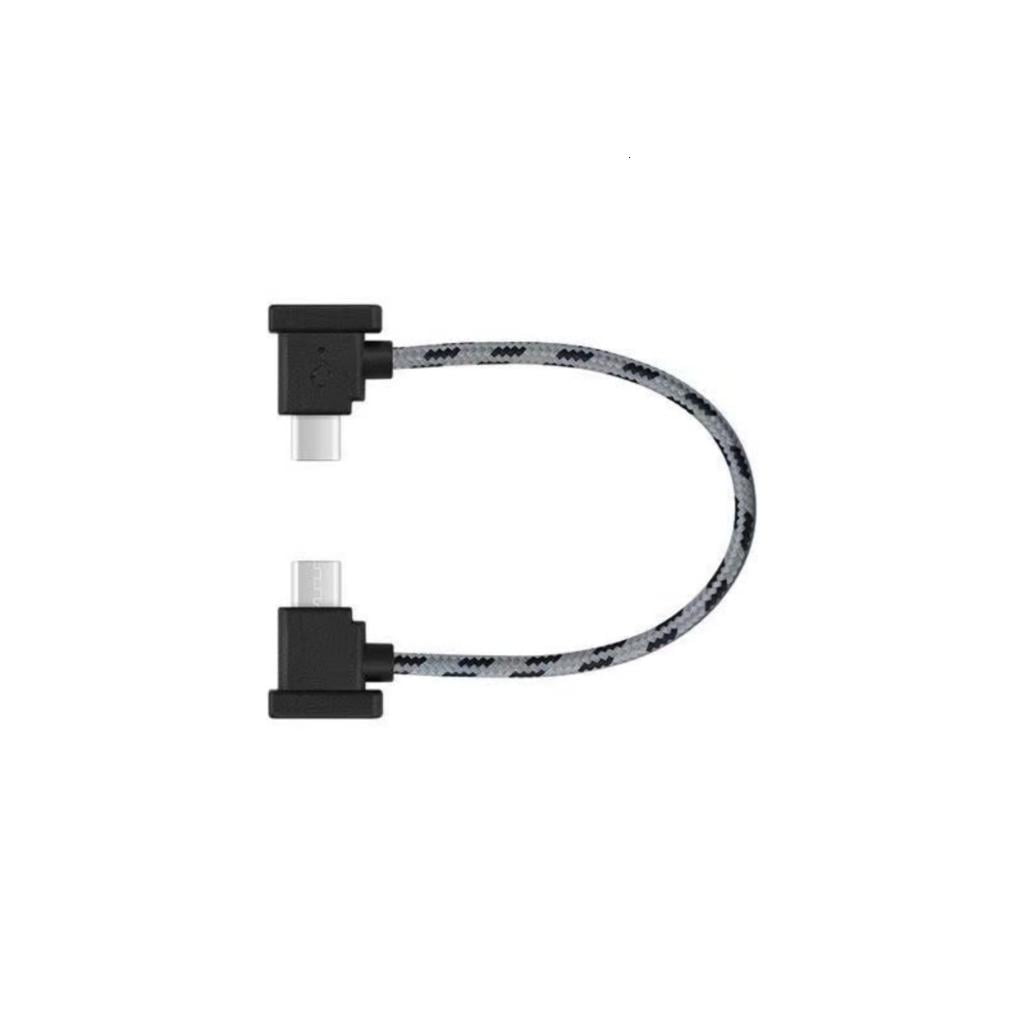 YongCo Right Angled USB C to USB 5Pin Adapter Cable 90 Degree L Shape ...