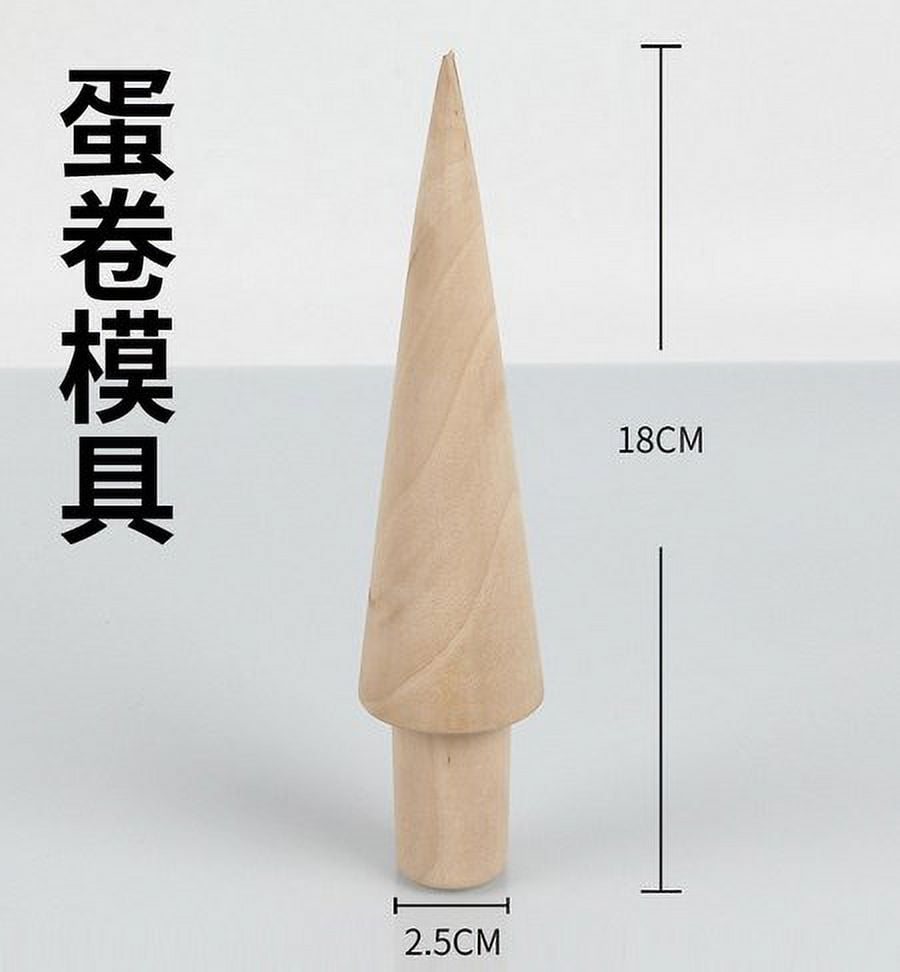 Yongwei waffle cone mold Creative Wooden Ice Cream Cone Mold Reusable ...