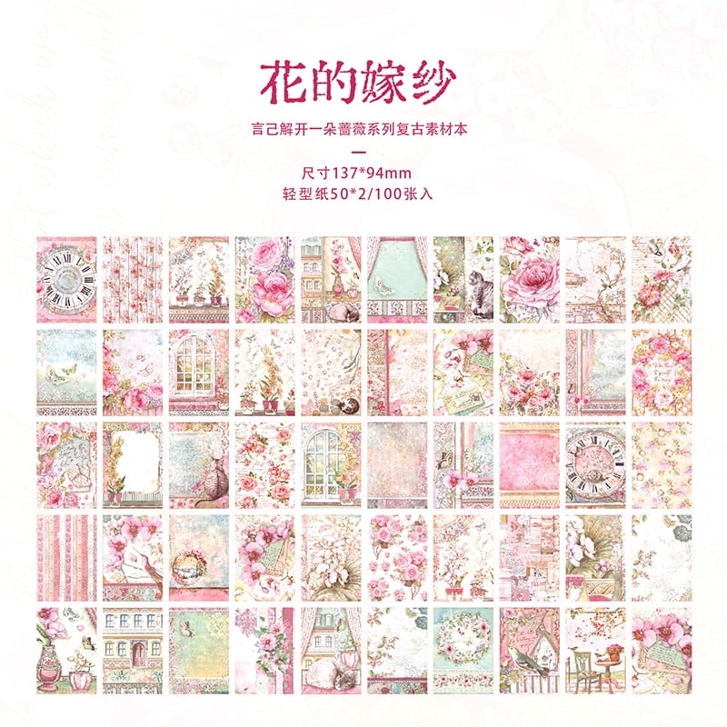 Yoofun 100sheets Retro Decorative Material Paper Book Vintage Rose ...