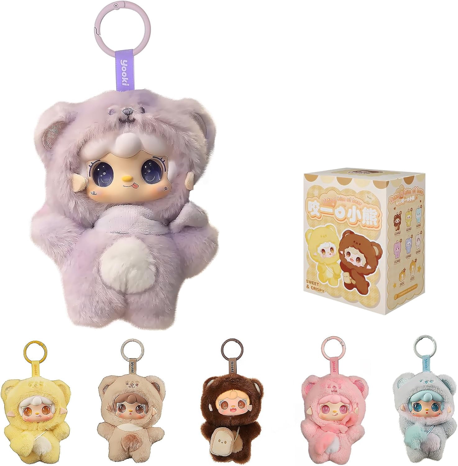 Yooki Take a Bite of Bear Plush Blind Box – 6PC Cute Mystery Bear Plush ...