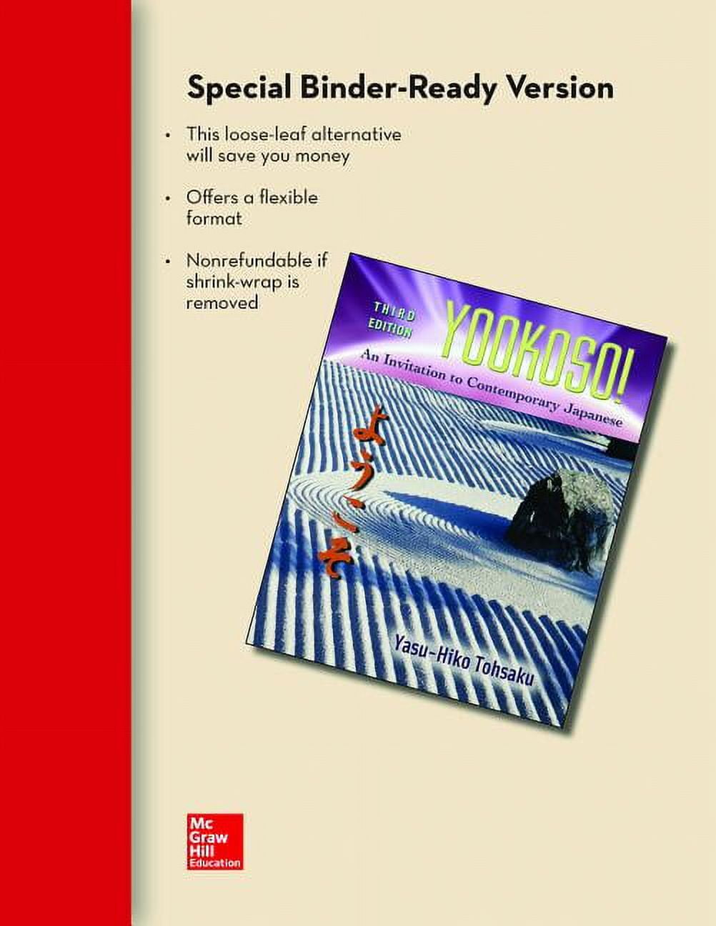 Yookoso!: An Invitation to Contemporary Japanese, (Loose Leaf ...