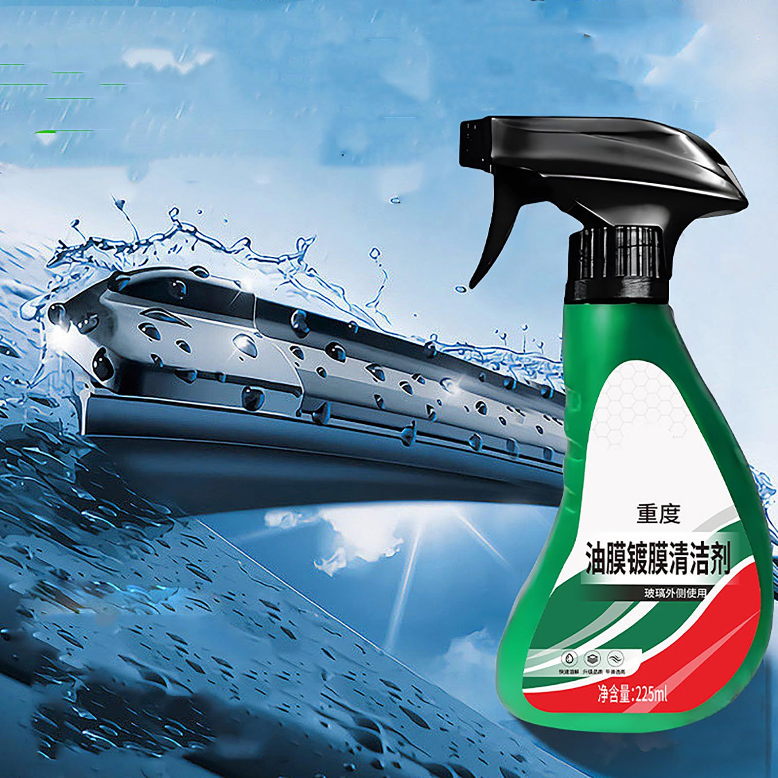 Yooshoverk 7.6oz Automotive Glass Water Spot & Oil Film Remover Spray ...