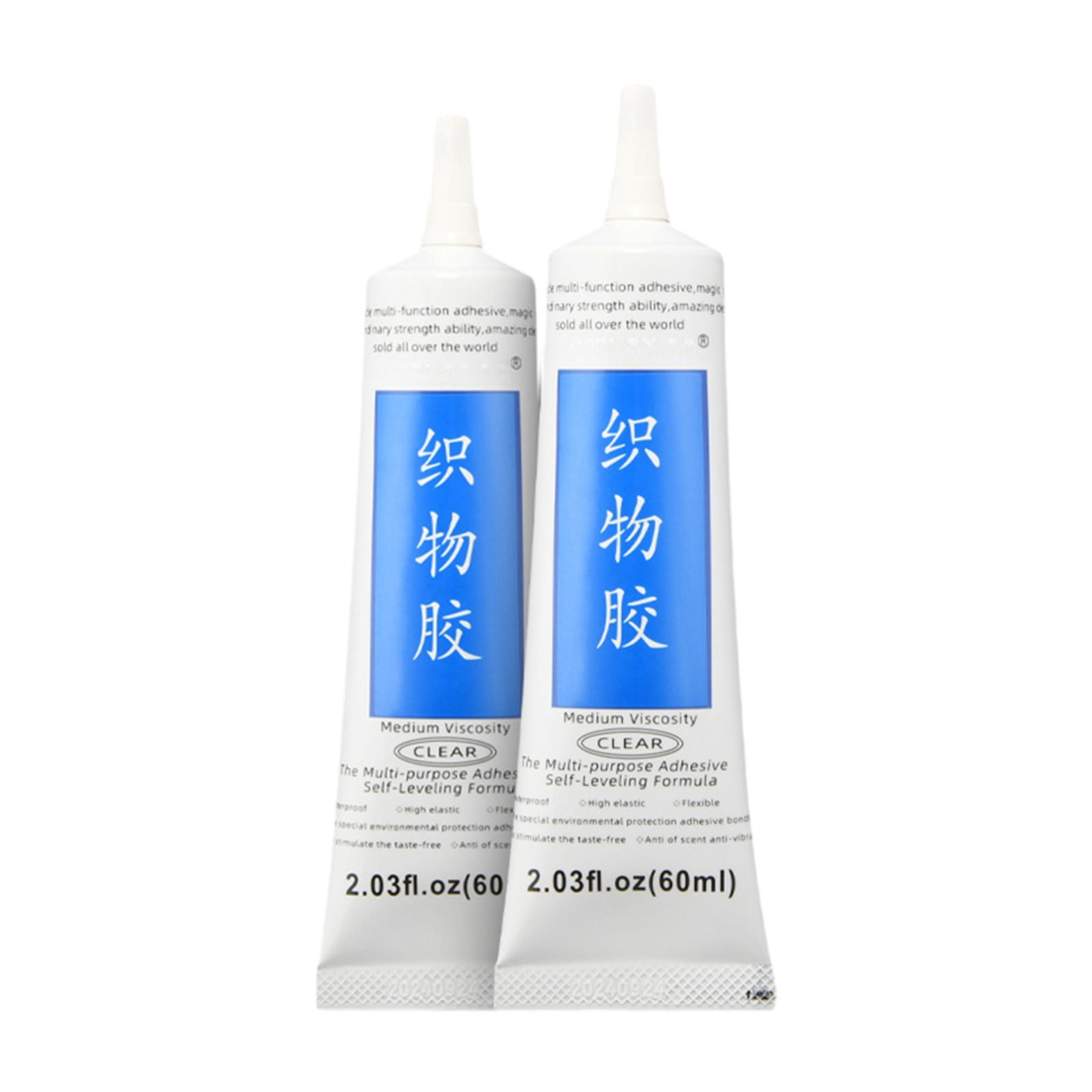 Yooshoverk Fabric Adhesive 2 Pack 0.5oz Each Washable Flexible Bond for ...