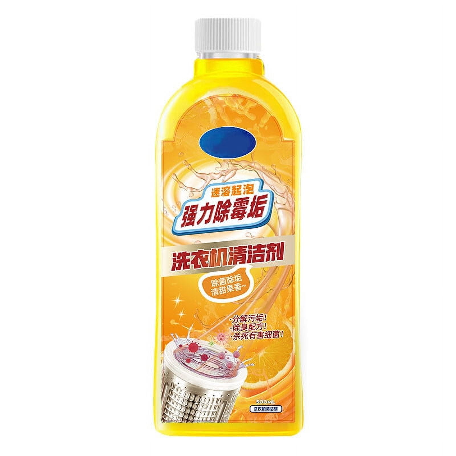 Yooshoverk Washing Machine Cleaner Detergent Powerful Descaling for Fresh Laundry 500ml for Drum ...