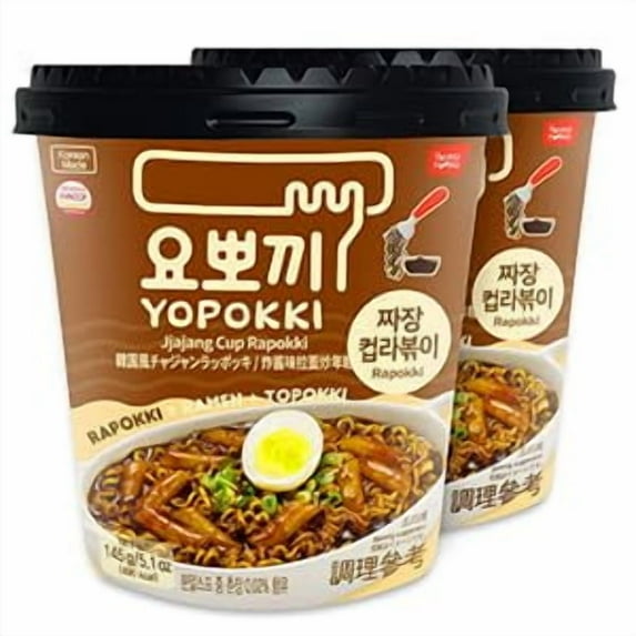 Yopokki Instant Rabokki Cup KEF28 (Jjajang, 2 Cups) Korean Street food ...