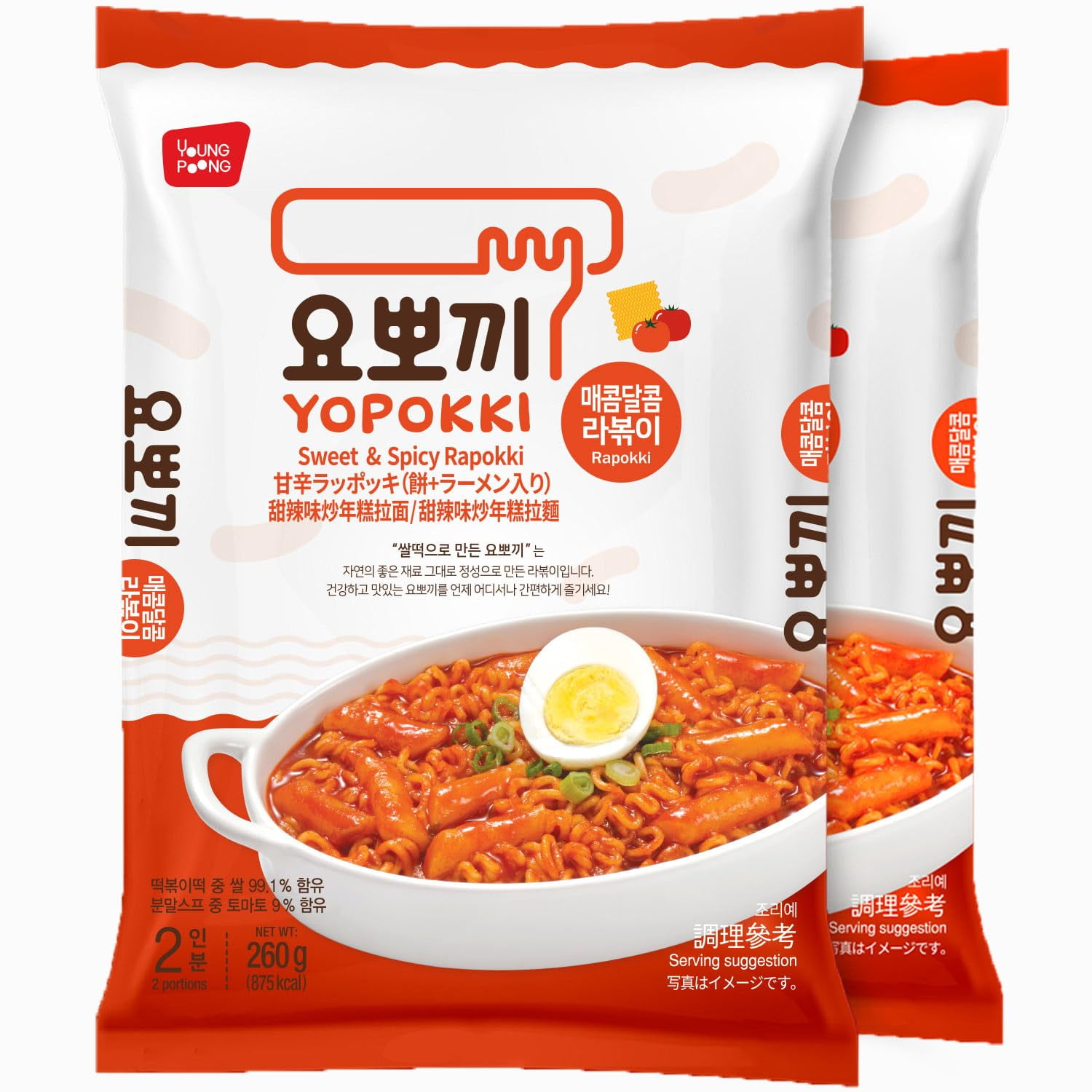 Yopokki Instant Rabokki Pack IRF13 (Sweet Mild Spicy, 2 Packs) Korean ...